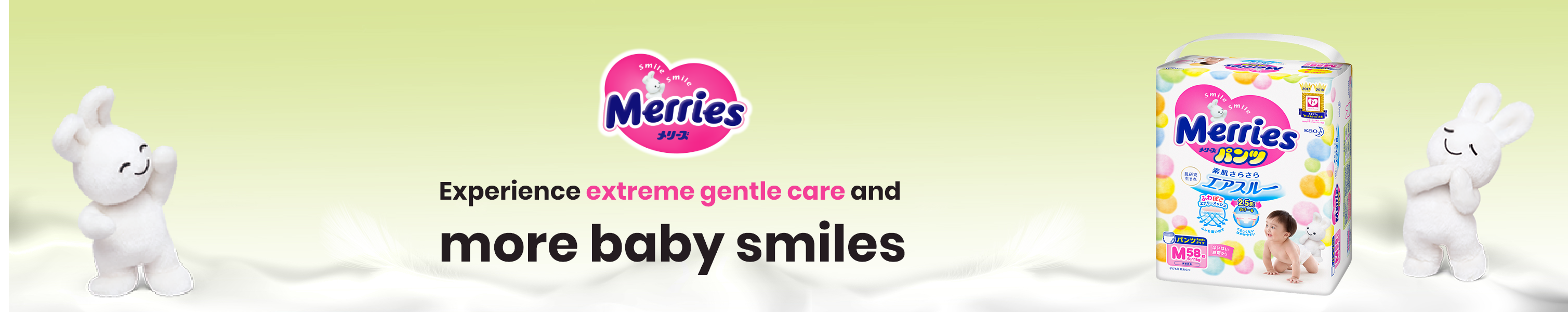 Amazon.in: Merries: Merries Diapers