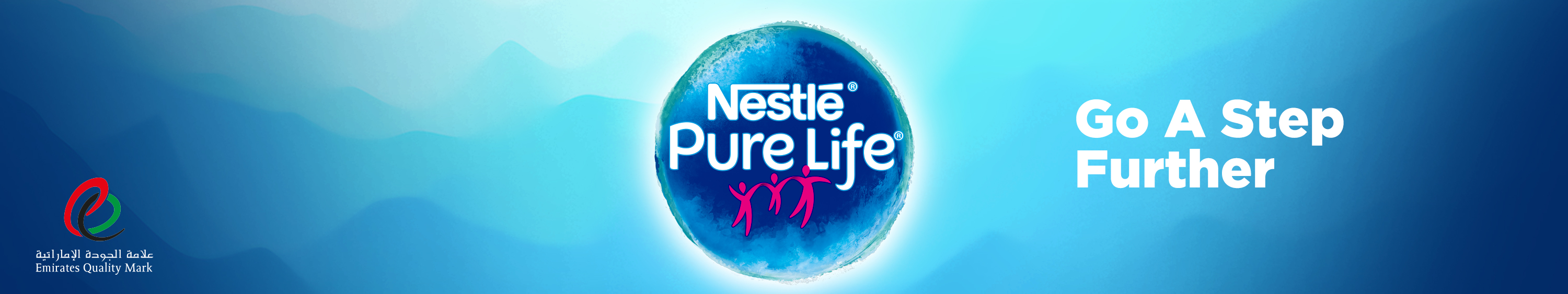 Amazon.ae: Nestlé Pure Life Water