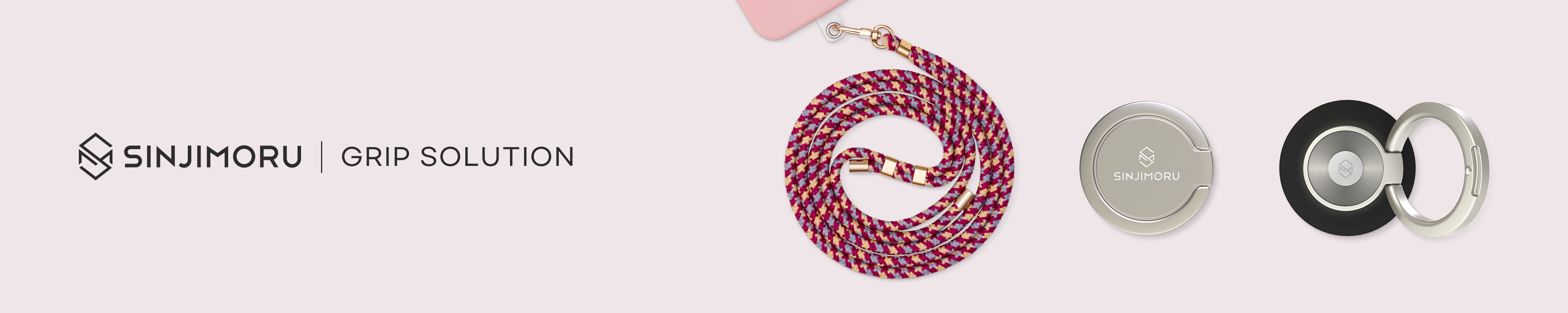 Amazon.de: Sinjimoru: Ringo