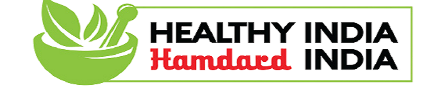 Amazon.in: Hamdard Laboratories India: RBS