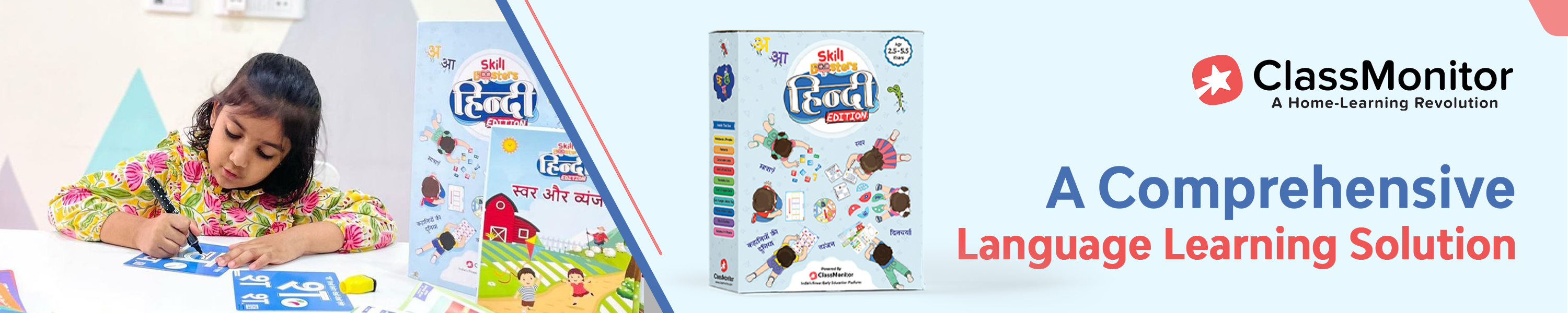 Amazon.in: classmonitor: Hindi Learning Kit