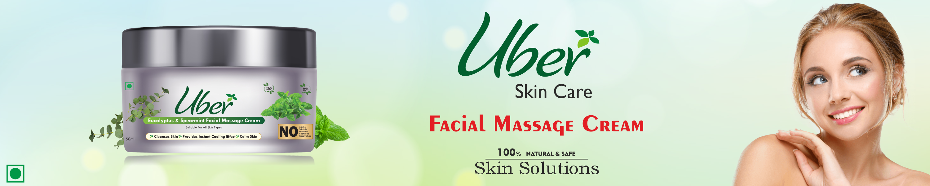 Amazon.in: Uber: Facial Massage Cream