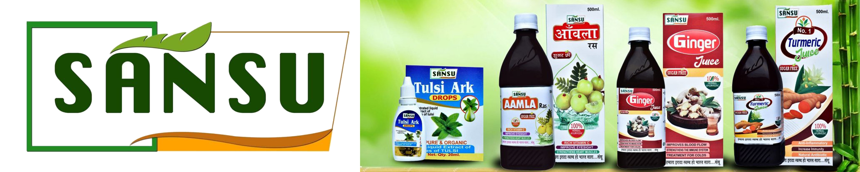 Amazon.in: SANSU HEALTH CARE: Juices