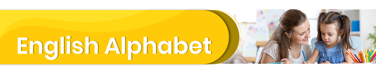 Amazon.in: Target Publications: English Alphabet