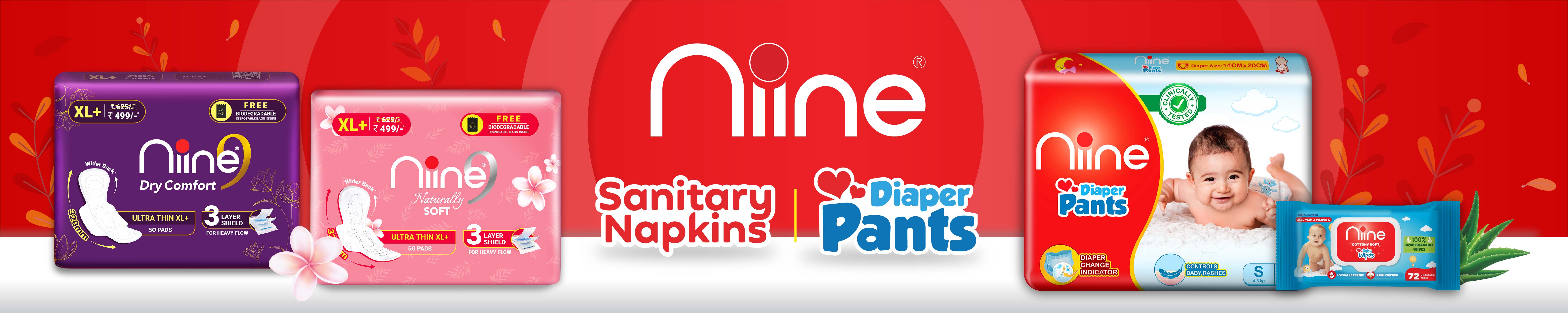 Amazon.in: NIINE