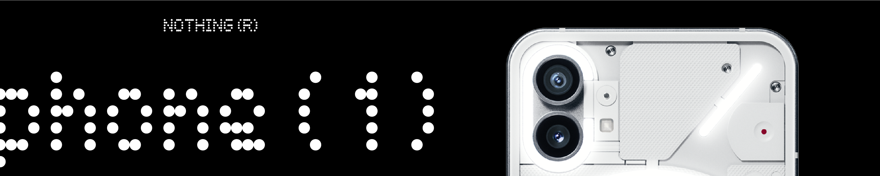 Amazon.sa: Nothing (R): هاتف (1)