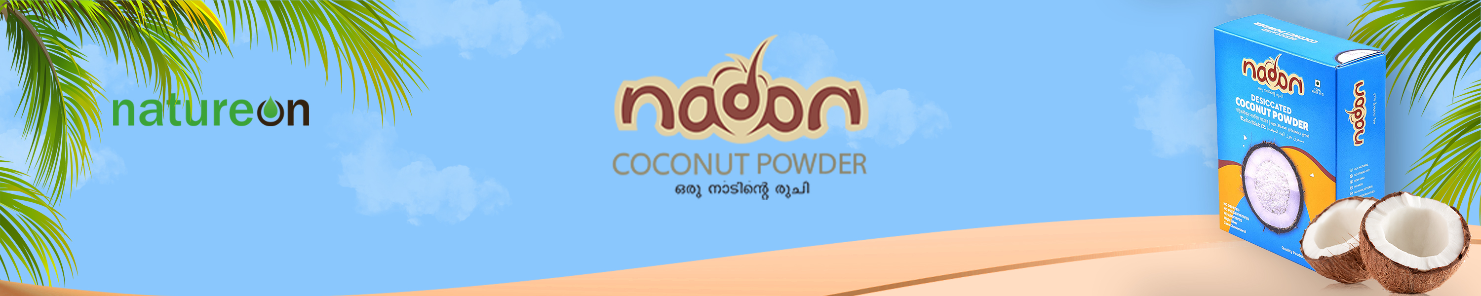 Amazon.in: Orig: NADAN COCONUT POWDER