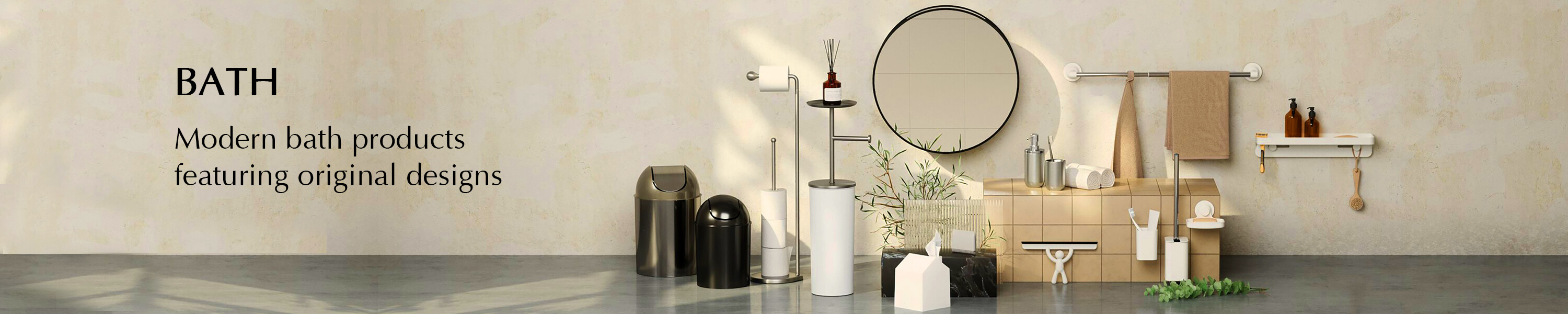 Amazon.in: UMBRA: BATH