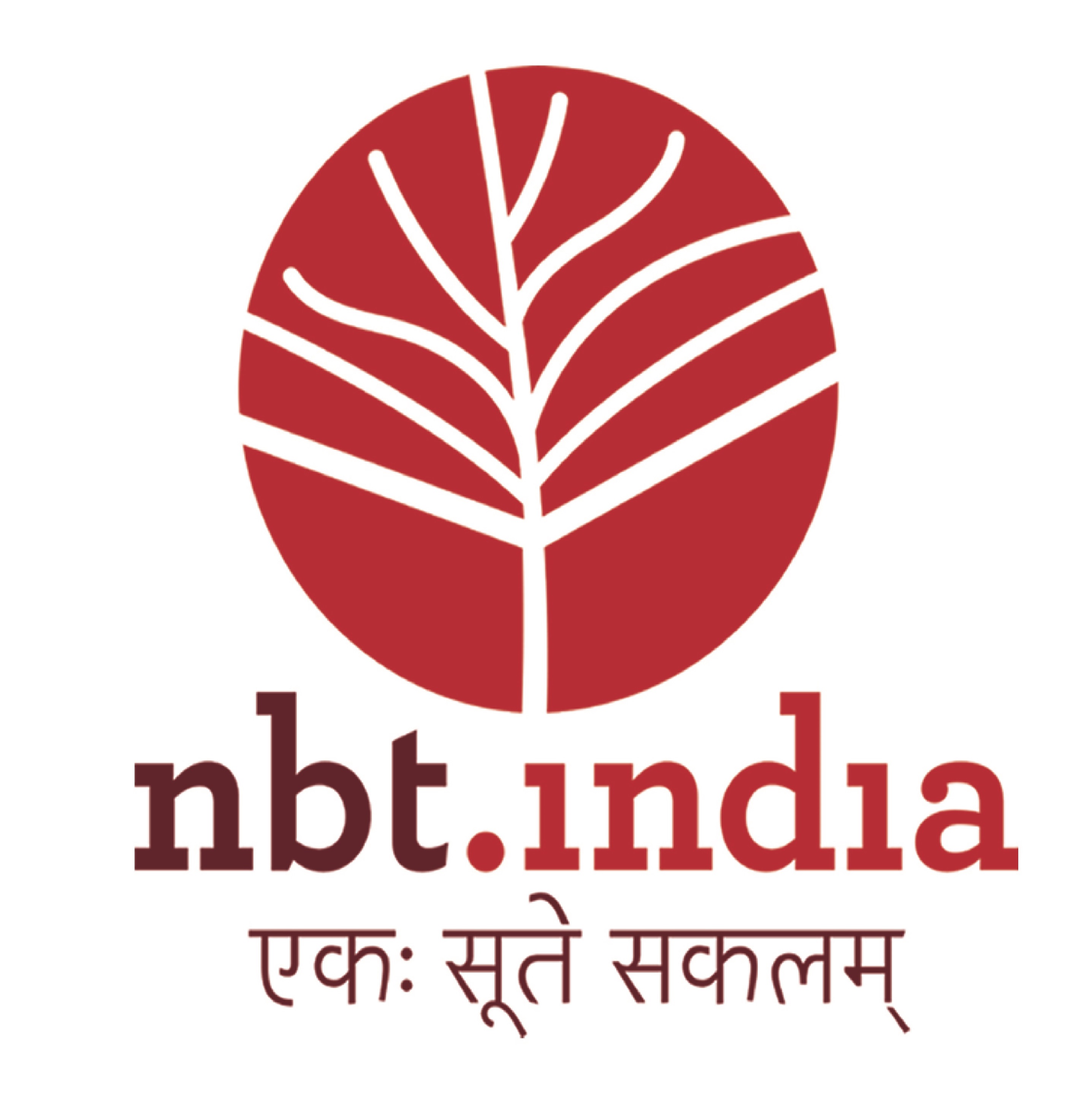 Amazon.in: NBT INDIA: Children Books