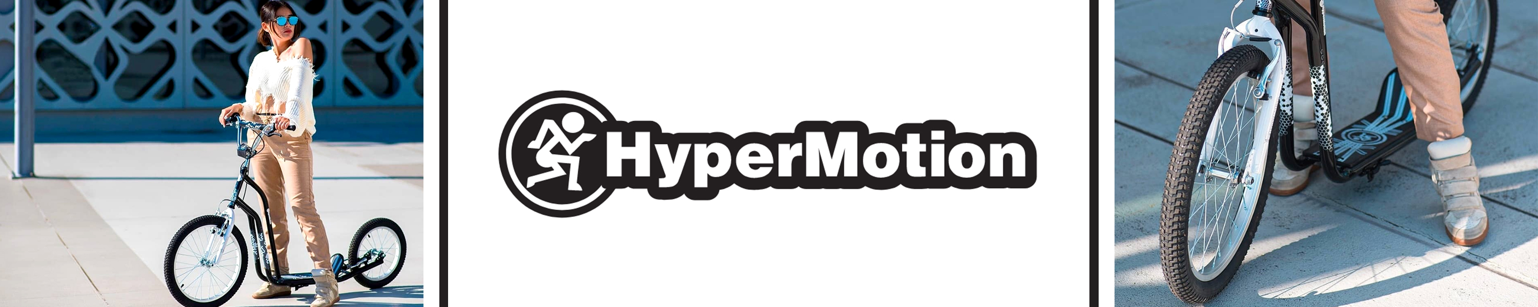 Amazon.co.uk: Hypermotion