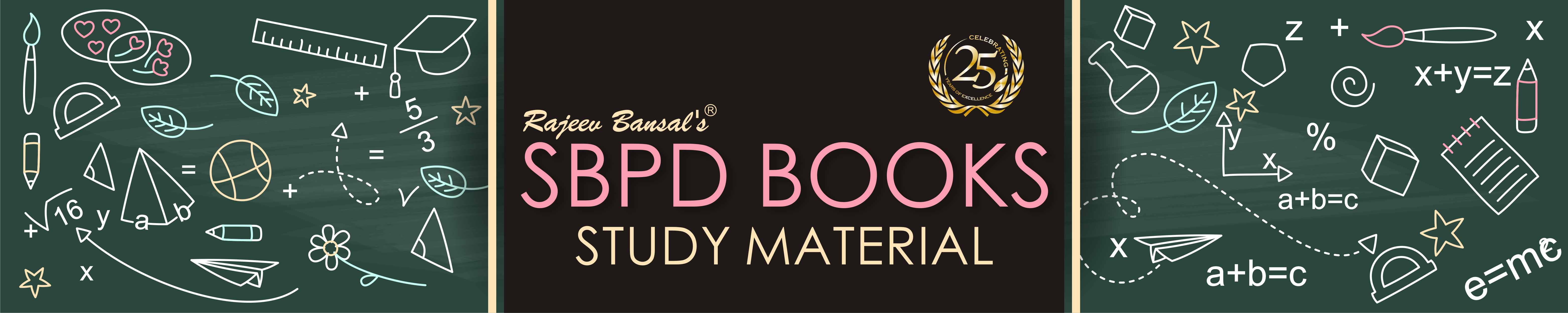 Amazon.in: SBPD Publications