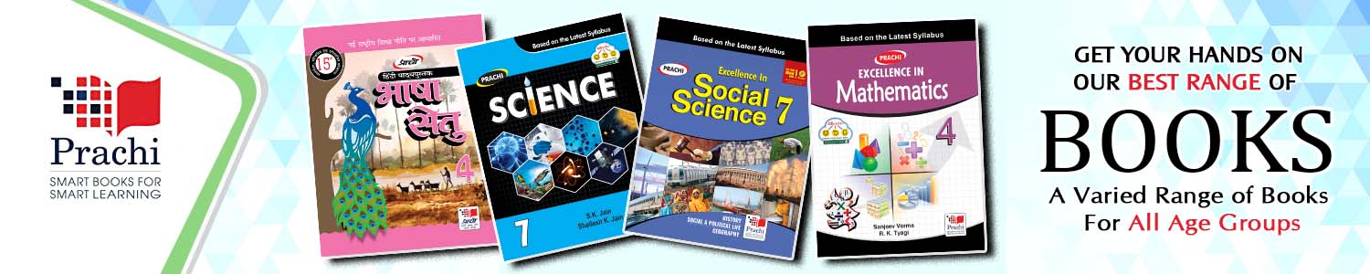 Amazon.in: Prachi Publications