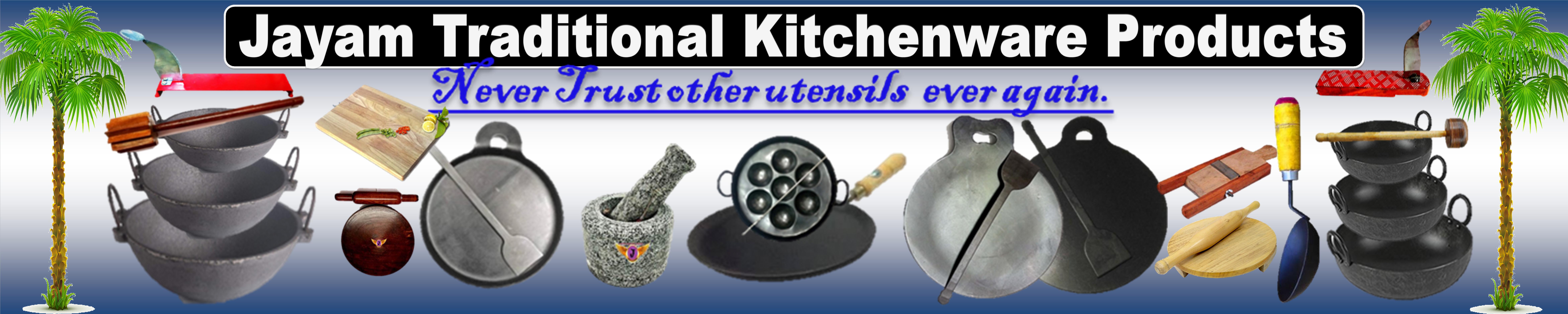 Amazon.in: Jayam Traditional®: Kitchen Products
