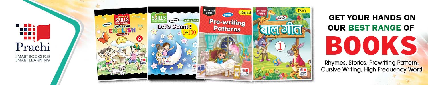 Amazon.in: Prachi Publications: Pre School - Nursery