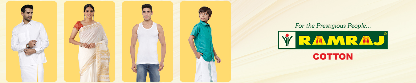 Amazon.in: Ramraj: Camisole