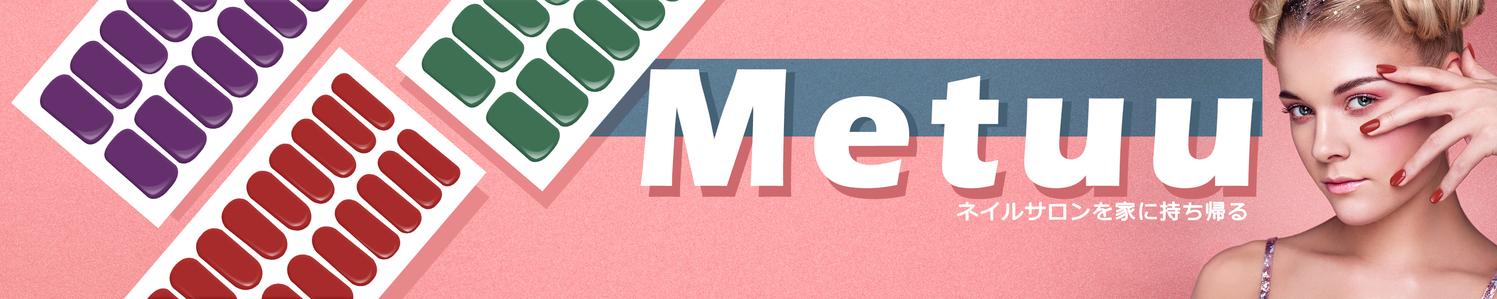 Amazon.co.jp: Metuu タトゥーステッカー: ネイルステッカー