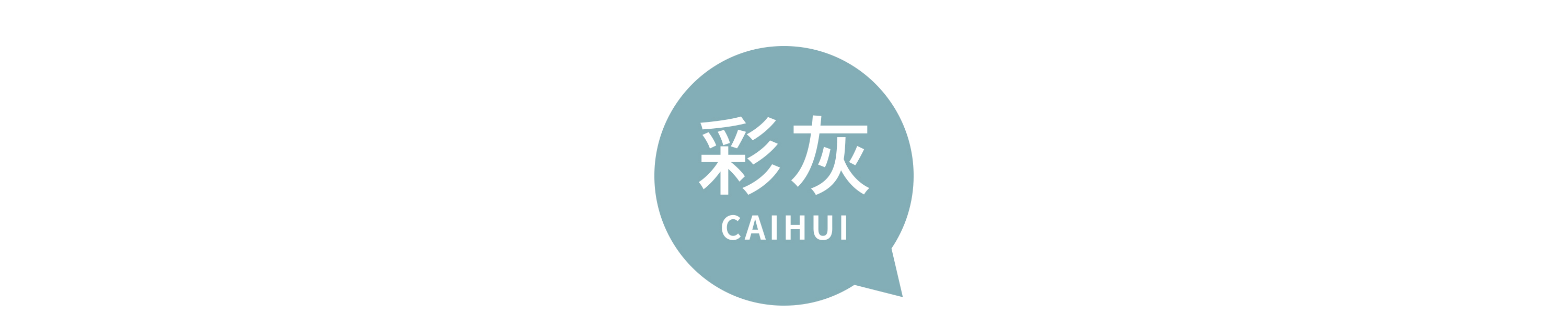 Amazon.co.jp: CAIHUI: メンズ