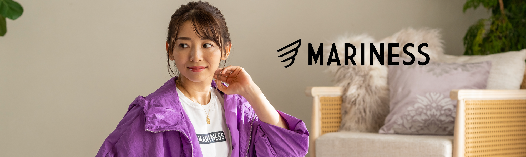 Amazon.co.jp: MARINESS（マリネス）: サプリ