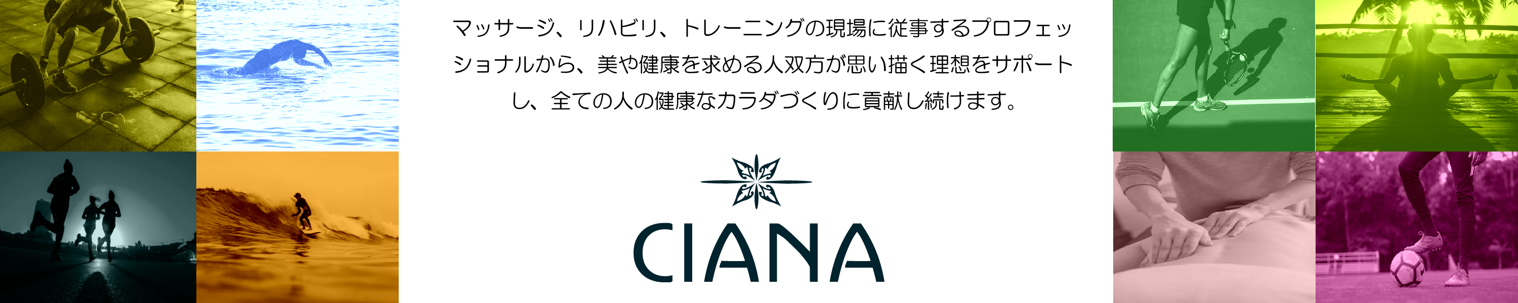 Amazon.co.jp: CIANA