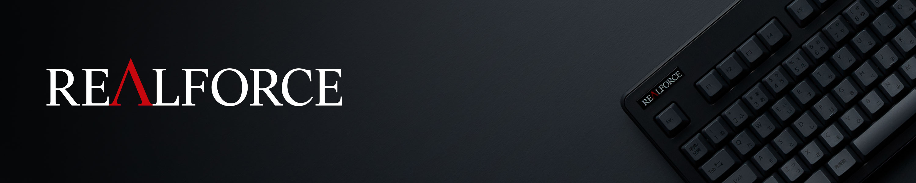 Amazon.co.jp: REALFORCE（リアルフォース）: ワイヤード