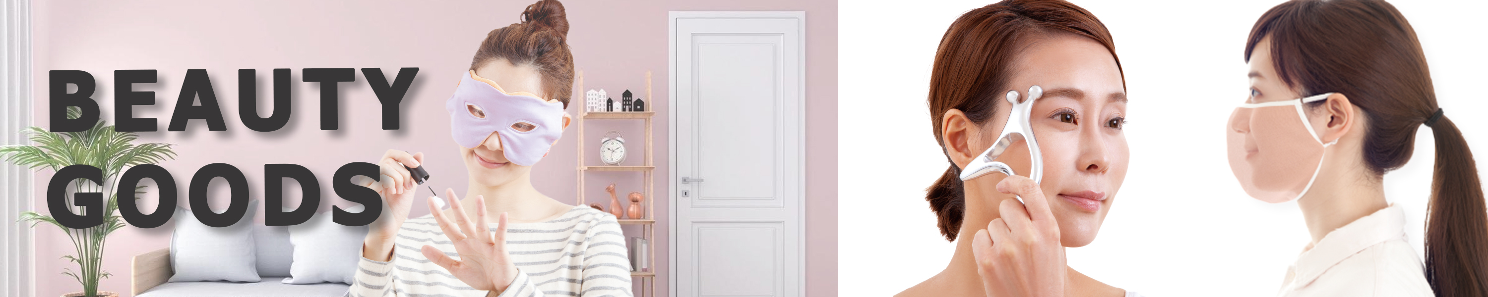 Amazon.co.jp: アルファックス(alphax): 美容雑貨