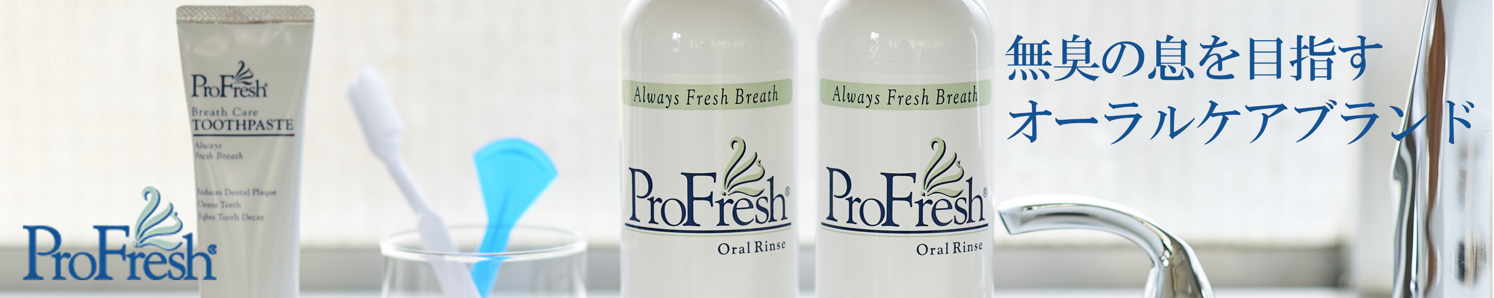 Amazon.co.jp: ProFresh