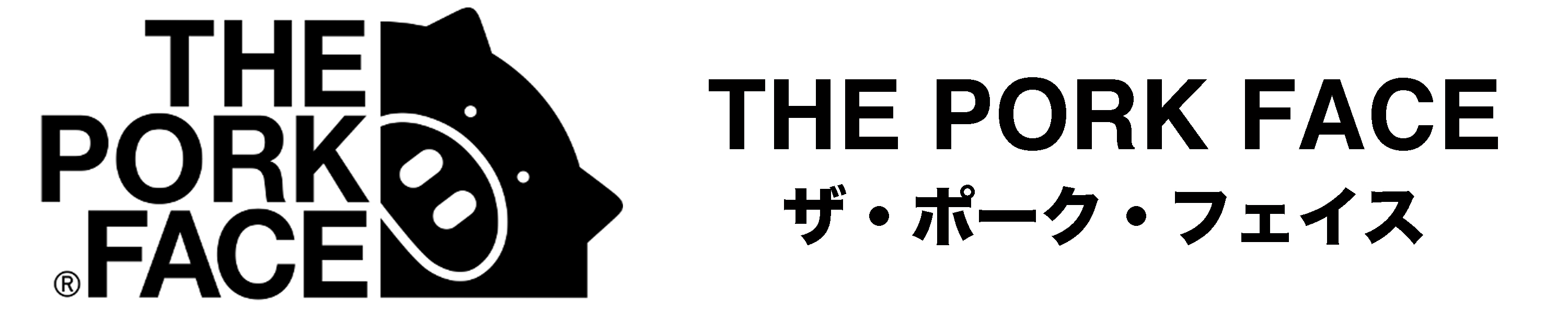 Amazon.co.jp: THE PORK FACE(ザ・ポーク・フェイス)