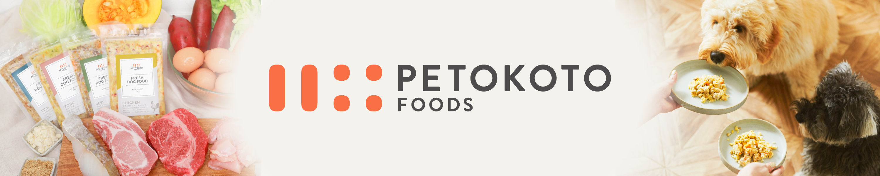 Amazon.co.jp: PETOKOTO FOODS