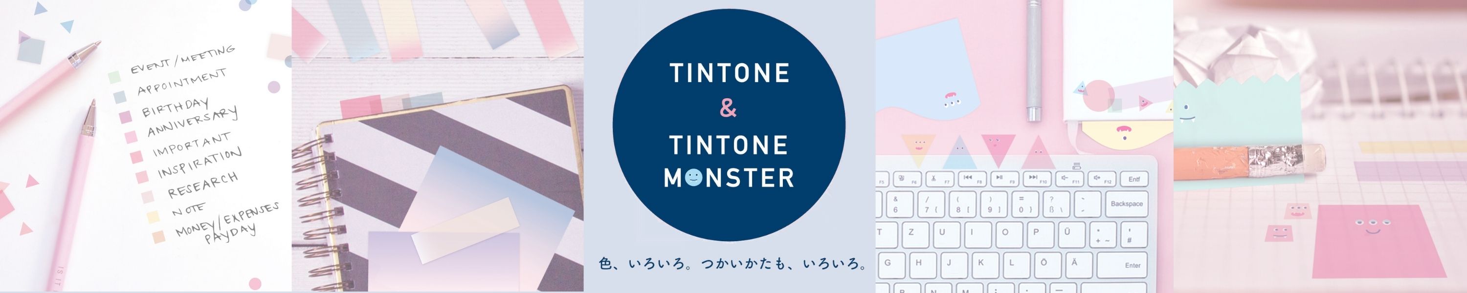 Amazon.co.jp: たべられるシール: TINTONE