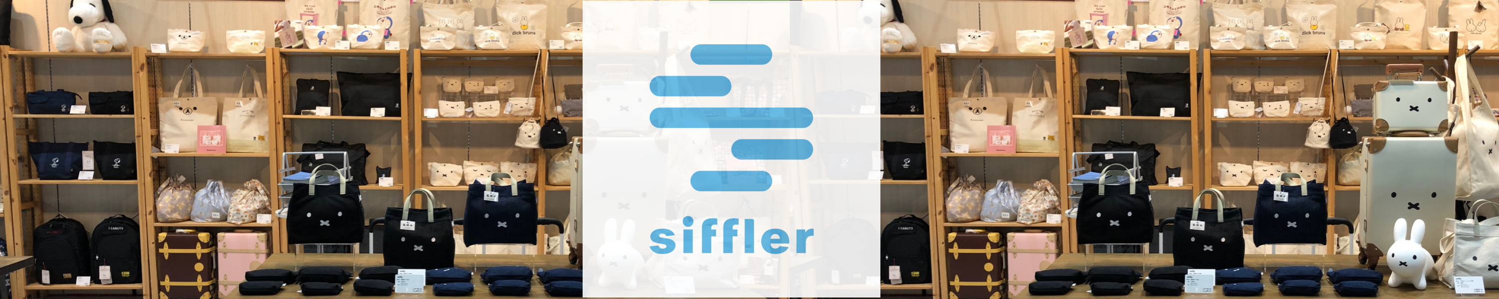 Amazon.co.jp: 株式会社シフレ: その他ポーチ、小物