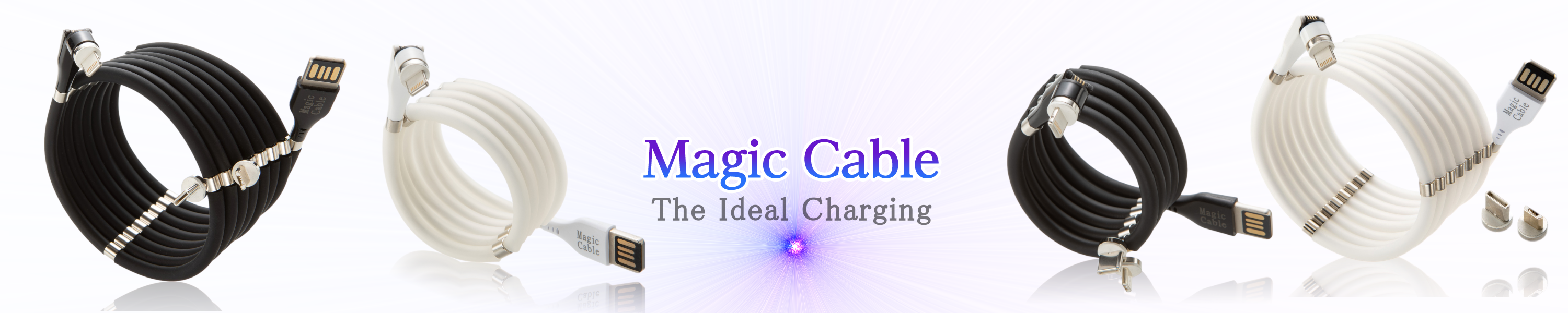 Amazon.co.jp: Magic Cable