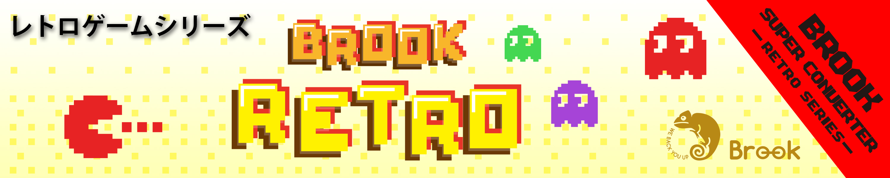 Amazon.co.jp: Brook: GameCubeコンバーター