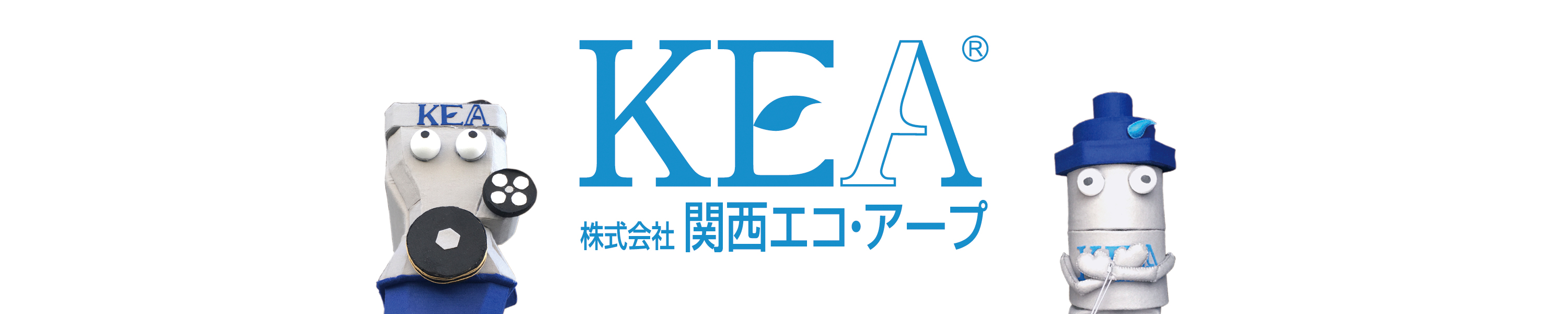 Amazon.co.jp: KEA
