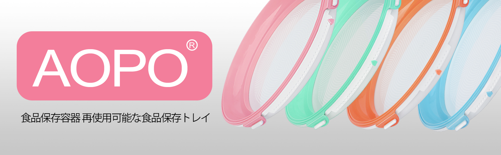 Amazon.co.jp: AOPO Warm Kitchen