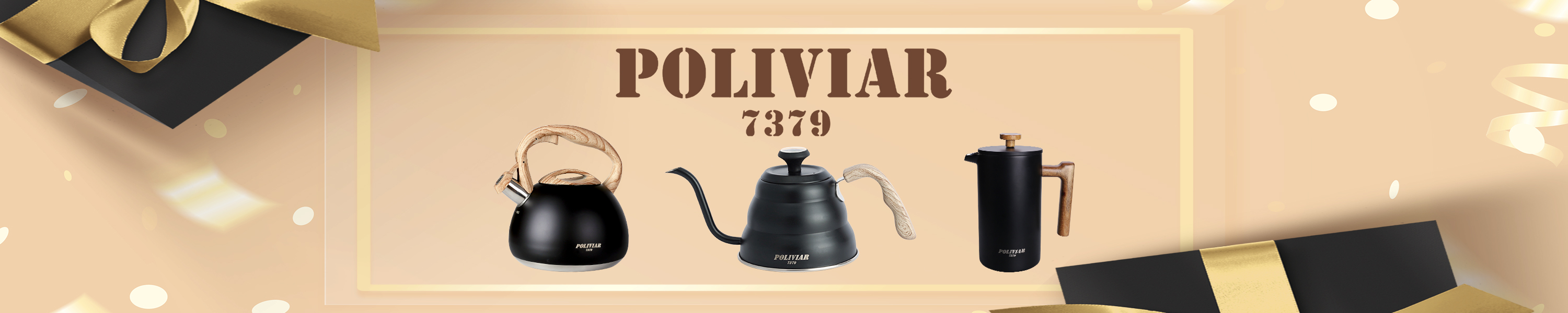 Amazon.co.jp: POLIVIAR 7379: 特選商品