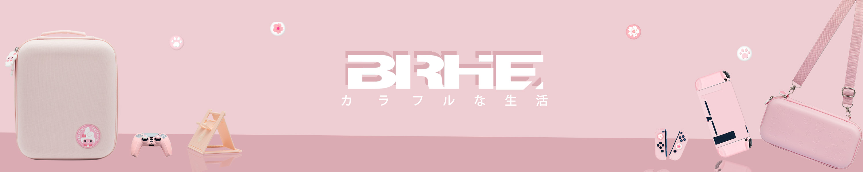 Amazon.co.jp: BRHE