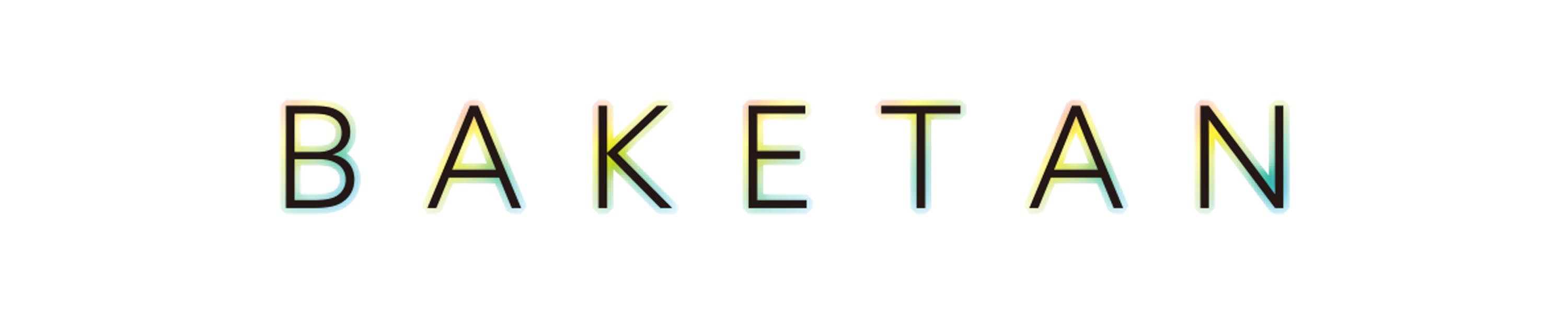 Amazon.co.jp: baketan