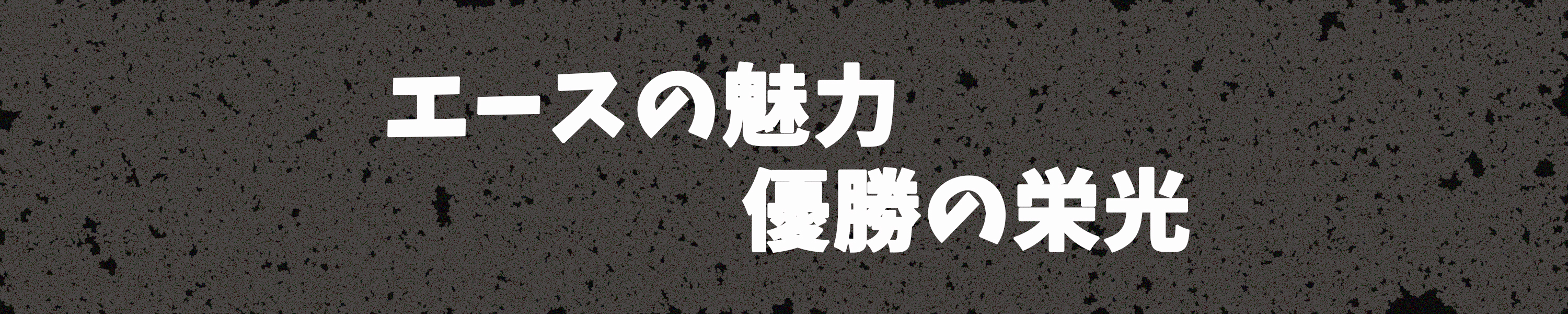 Amazon.co.jp: MOMOFLYへようこそ！: すべて