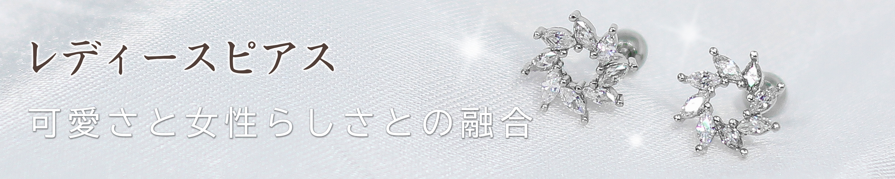 Amazon.co.jp: MOBOTECH: レディースピアス