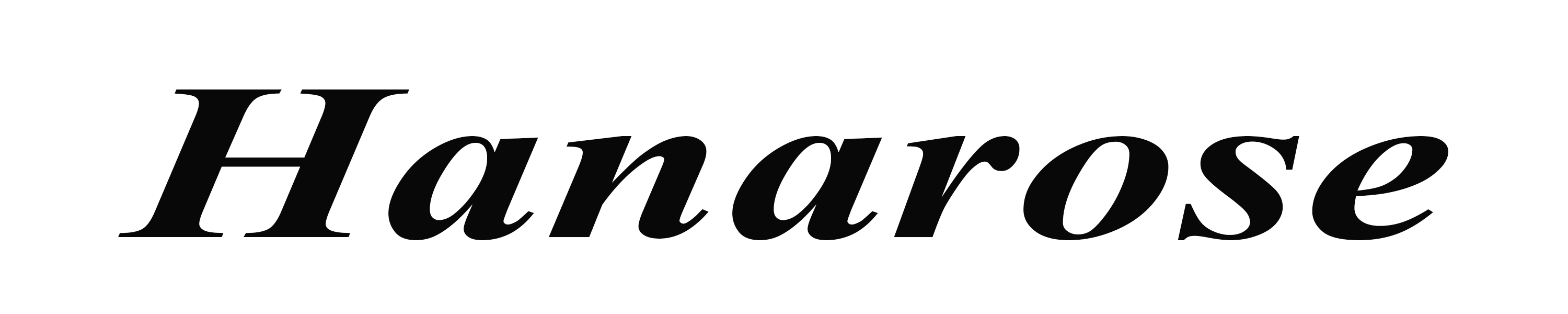 Amazon.co.jp: Hanarose