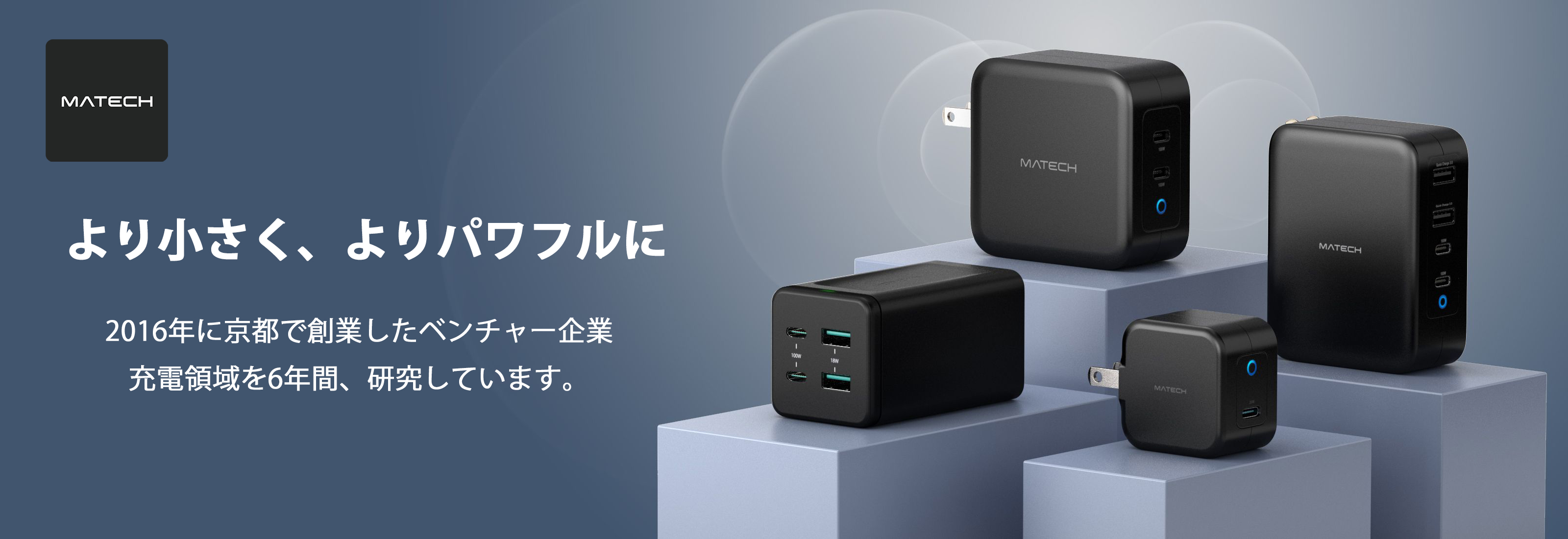 Amazon.co.jp: MATECH: モバイルバッテリー