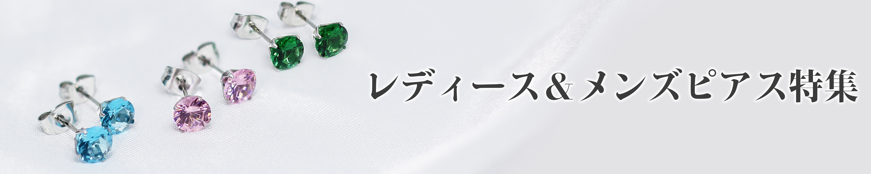 Amazon.co.jp: MOBOTECH: ピアス