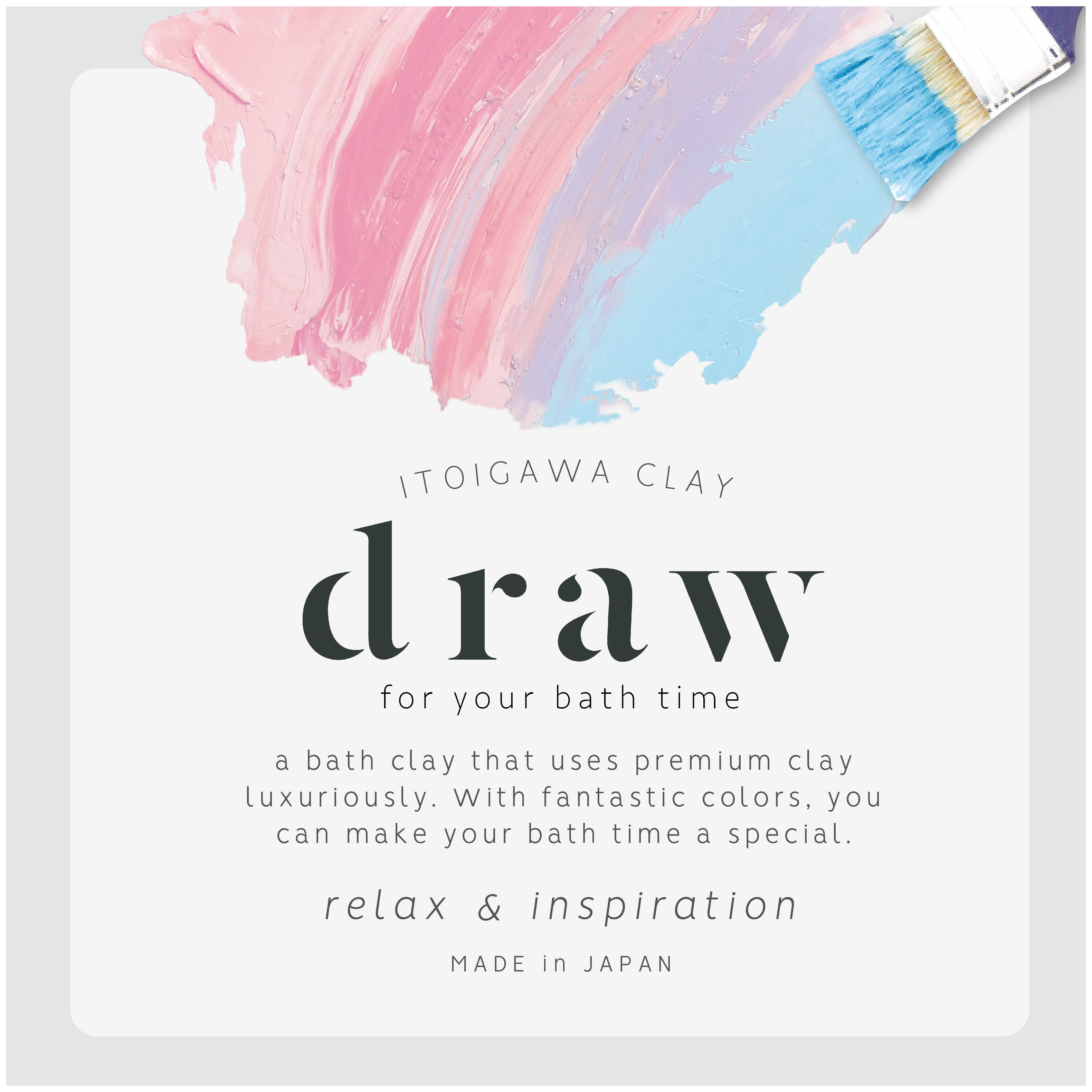 Amazon.co.jp: draw(ドロー)
