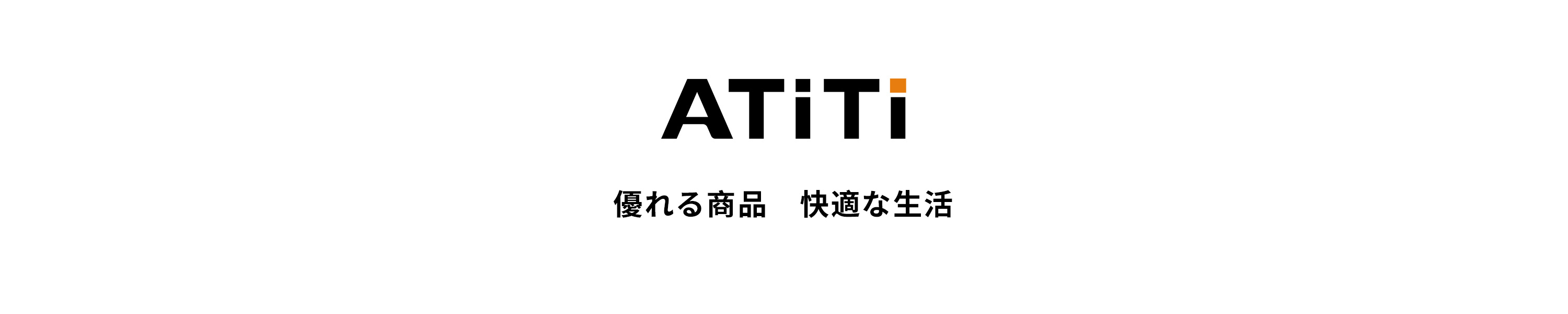 Amazon.co.jp: ATITI: モニターライト