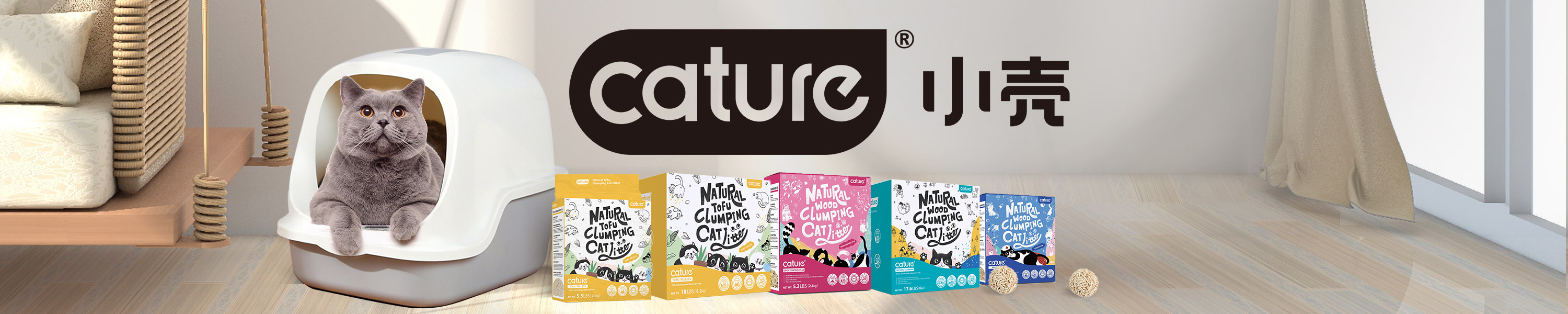 Amazon.co.jp: CATURE