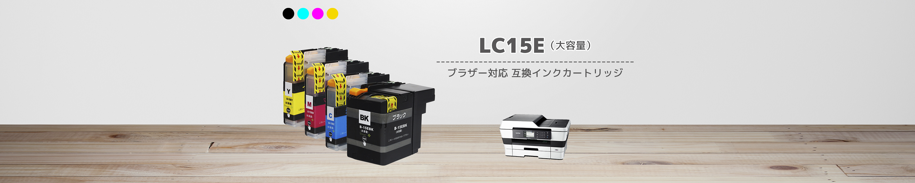Amazon.co.jp: Shower: LC15E