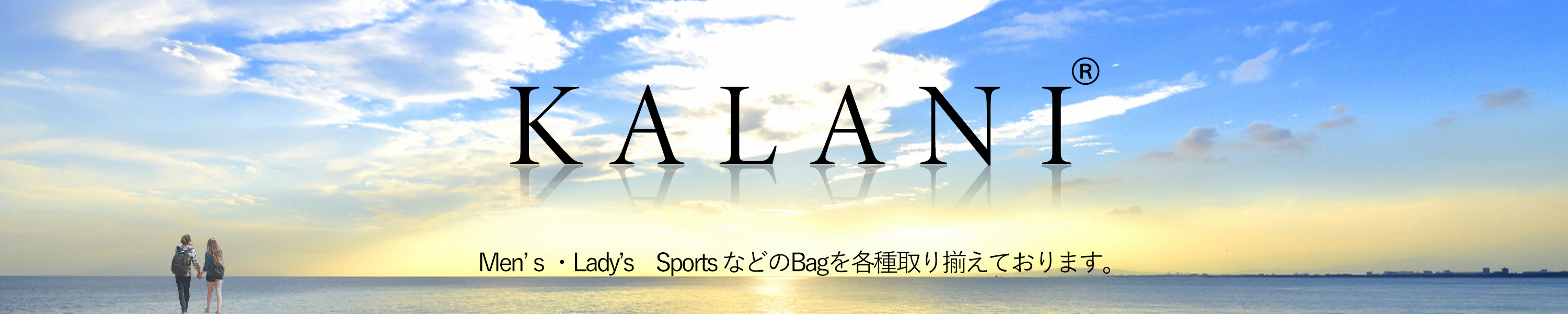 Amazon.co.jp: KALANI: LADY'S