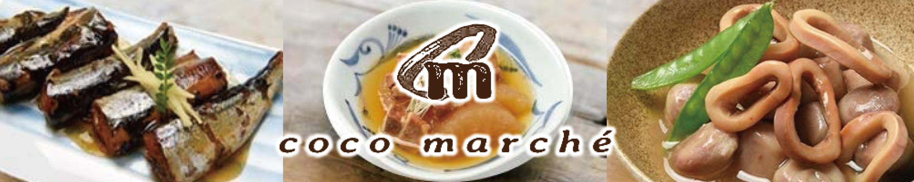 Amazon.co.jp: coco marche