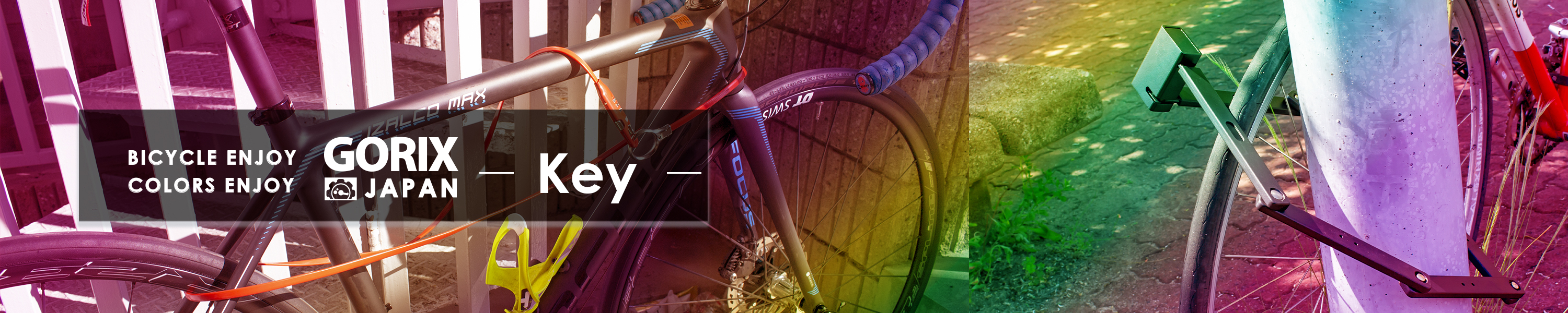 Amazon.co.jp: GORIX: 鍵・ロック