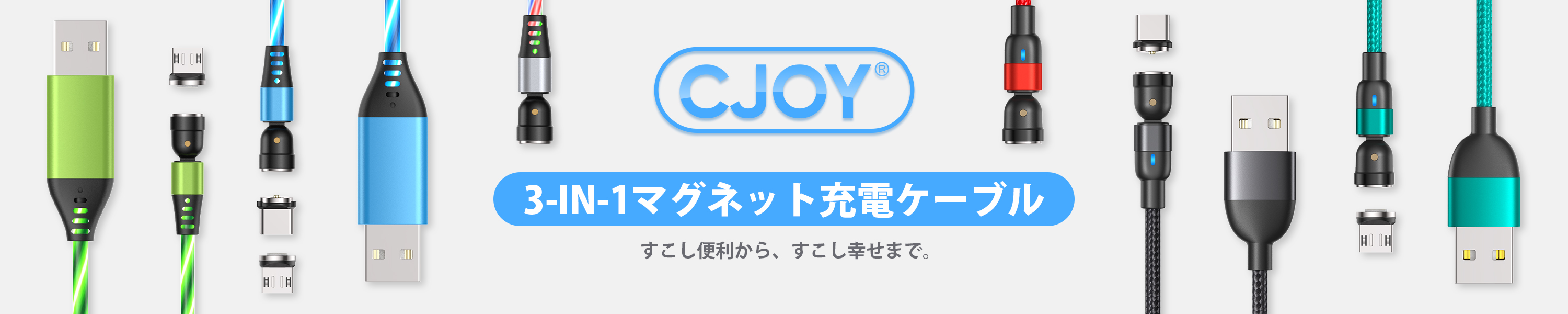 Amazon.co.jp: CJOY: マグネット端子